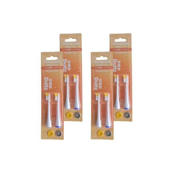 掲載商品の仕様や付属品等の詳細につきましてはメーカーに準拠しておりますのでメーカーホームページにてご確認下さいますようよろしくお願いいたします。