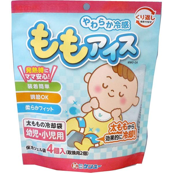 掲載商品の仕様や付属品等の詳細につきましてはメーカーに準拠しておりますのでメーカーホームページにてご確認下さいますようよろしくお願いいたします。