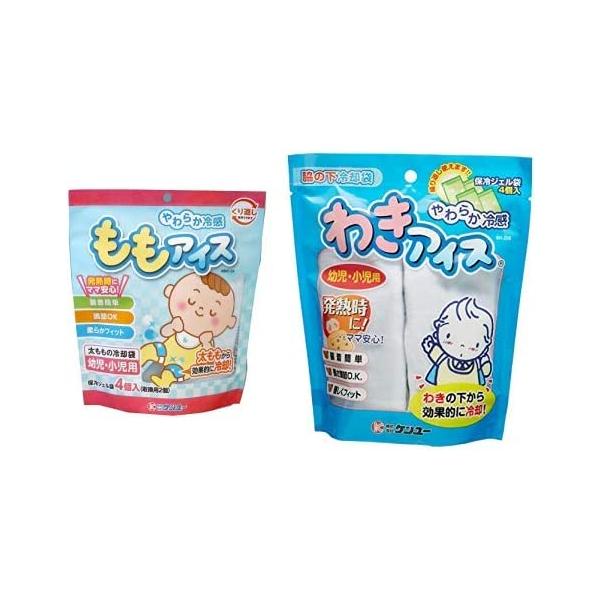 掲載商品の仕様や付属品等の詳細につきましてはメーカーに準拠しておりますのでメーカーホームページにてご確認下さいますようよろしくお願いいたします。