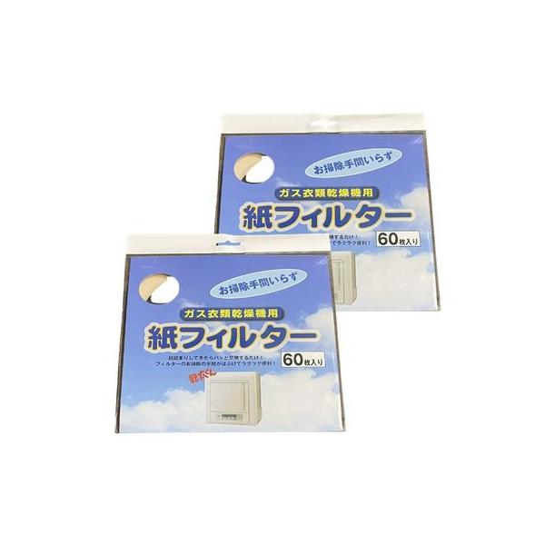 掲載商品の仕様や付属品等の詳細につきましてはメーカーに準拠しておりますのでメーカーホームページにてご確認下さいますようよろしくお願いいたします。