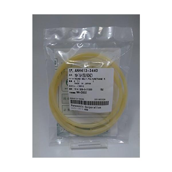 掲載商品の仕様や付属品等の詳細につきましてはメーカーに準拠しておりますのでメーカーホームページにてご確認下さいますようよろしくお願いいたします。【注意】メーカー都合により予告なく代替品に変更、パッケージの変更がある場合がございますのでご了承...