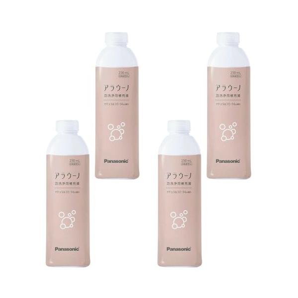 ●掲載商品の仕様や付属品等の詳細につきましてはメーカーに準拠しておりますのでメーカーホームページにてご確認下さいますようよろしくお願いいたします。【注意】●必ず仕様詳細、対応品番をお確かめの上、ご購入ください。お客様都合での返品はお受けでき...