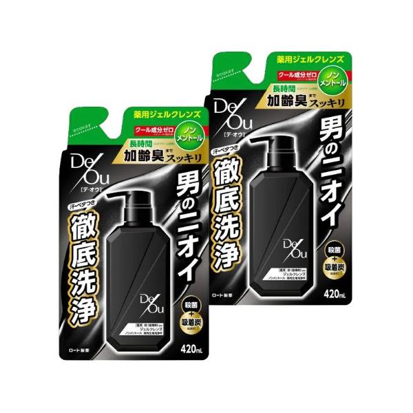 ●掲載商品の仕様や付属品等の詳細につきましてはメーカーに準拠しておりますのでメーカーホームページにてご確認下さいますようよろしくお願いいたします。【注意】●必ず仕様詳細、対応品番をお確かめの上、ご購入ください。お客様都合での返品はお受けでき...