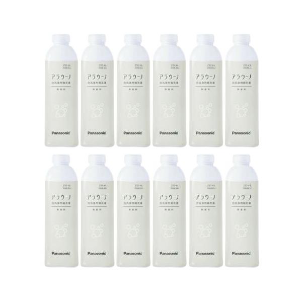 ●宅急便送料無料！(一部地域を除く)●掲載商品の仕様や付属品等の詳細につきましてはメーカーに準拠しておりますので、メーカーホームページにてご確認下さいますようよろしくお願いいたします。【注意】●必ず仕様詳細、対応品番をお確かめの上、ご購入く...