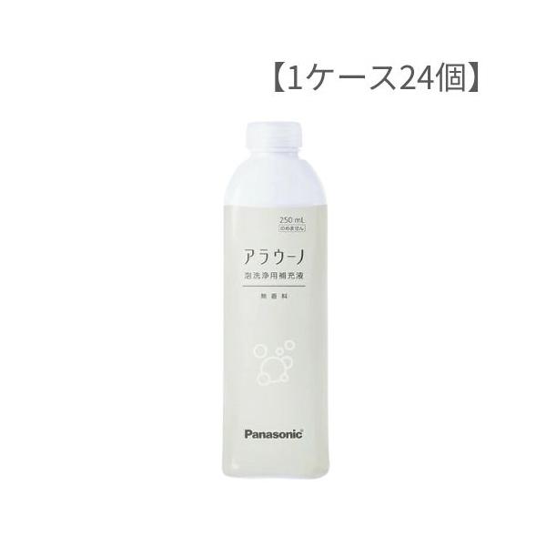 ●宅急便送料無料！(一部地域を除く)●掲載商品の仕様や付属品等の詳細につきましてはメーカーに準拠しておりますので、メーカーホームページにてご確認下さいますようよろしくお願いいたします。【注意】●必ず仕様詳細、対応品番をお確かめの上、ご購入く...