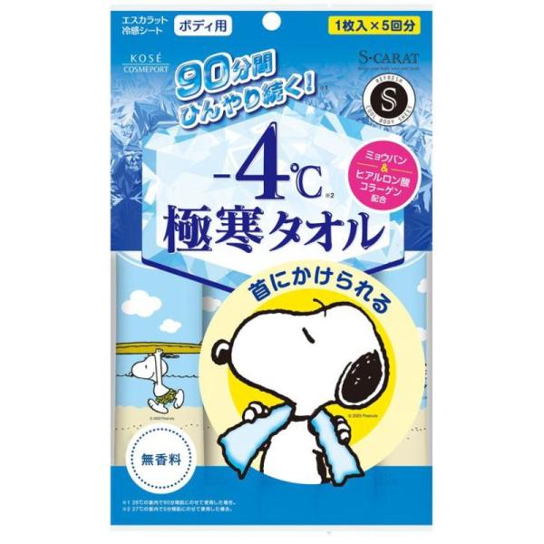 ●掲載商品の仕様や付属品等の詳細につきましてはメーカーに準拠しておりますのでメーカーホームページにてご確認下さいますようよろしくお願いいたします。【注意】●必ず仕様詳細、対応品番をお確かめの上、ご購入ください。お客様都合での返品はお受けでき...