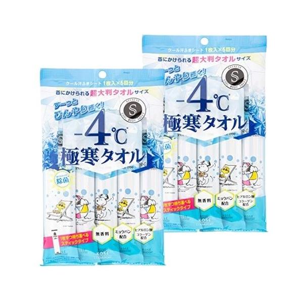 ●掲載商品の仕様や付属品等の詳細につきましてはメーカーに準拠しておりますのでメーカーホームページにてご確認下さいますようよろしくお願いいたします。【注意】●必ず仕様詳細、対応品番をお確かめの上、ご購入ください。お客様都合での返品はお受けでき...