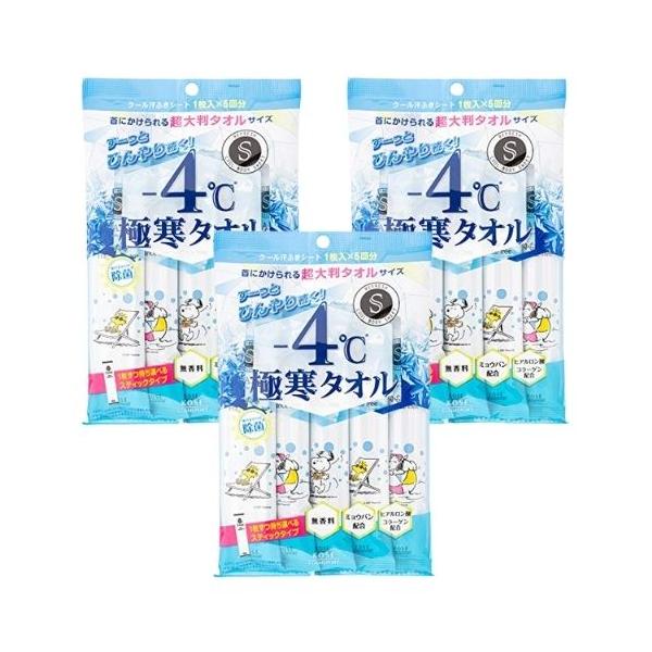 ●掲載商品の仕様や付属品等の詳細につきましてはメーカーに準拠しておりますのでメーカーホームページにてご確認下さいますようよろしくお願いいたします。【注意】●必ず仕様詳細、対応品番をお確かめの上、ご購入ください。お客様都合での返品はお受けでき...