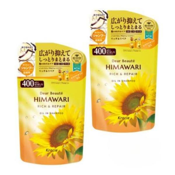 ●掲載商品の仕様や付属品等の詳細につきましてはメーカーに準拠しておりますのでメーカーホームページにてご確認下さいますようよろしくお願いいたします。【注意】●必ず仕様詳細、対応品番をお確かめの上、ご購入ください。お客様都合での返品はお受けでき...