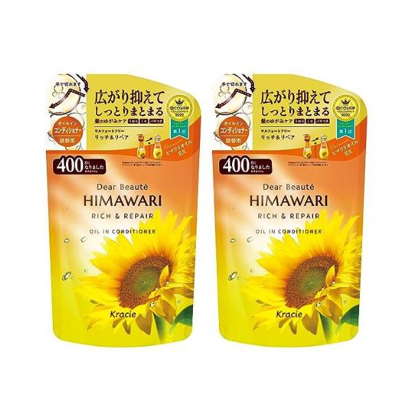 ●掲載商品の仕様や付属品等の詳細につきましてはメーカーに準拠しておりますのでメーカーホームページにてご確認下さいますようよろしくお願いいたします。【注意】●必ず仕様詳細、対応品番をお確かめの上、ご購入ください。お客様都合での返品はお受けでき...