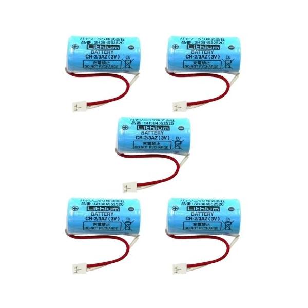 ●掲載商品の仕様や付属品等の詳細につきましてはメーカーに準拠しておりますのでメーカーホームページにてご確認下さいますようよろしくお願いいたします。【注意】●必ず仕様詳細、対応品番をお確かめの上、ご購入ください。お客様都合での返品はお受けでき...