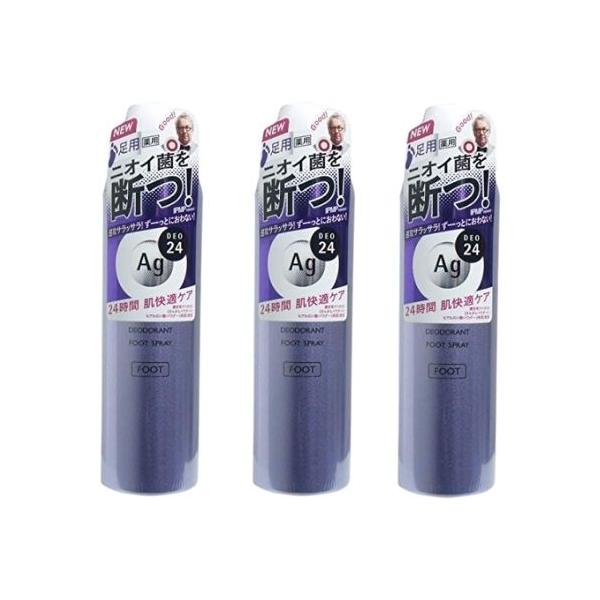 ●掲載商品の仕様や付属品等の詳細につきましてはメーカーに準拠しておりますのでメーカーホームページにてご確認下さいますようよろしくお願いいたします。【注意】●必ず仕様詳細、対応品番をお確かめの上、ご購入ください。お客様都合での返品はお受けでき...