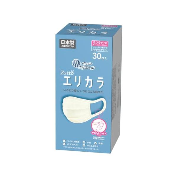 ●掲載商品の仕様や付属品等の詳細につきましてはメーカーに準拠しておりますのでメーカーホームページにてご確認下さいますようよろしくお願いいたします。【注意】●必ず仕様詳細、対応品番をお確かめの上、ご購入ください。お客様都合での返品はお受けでき...