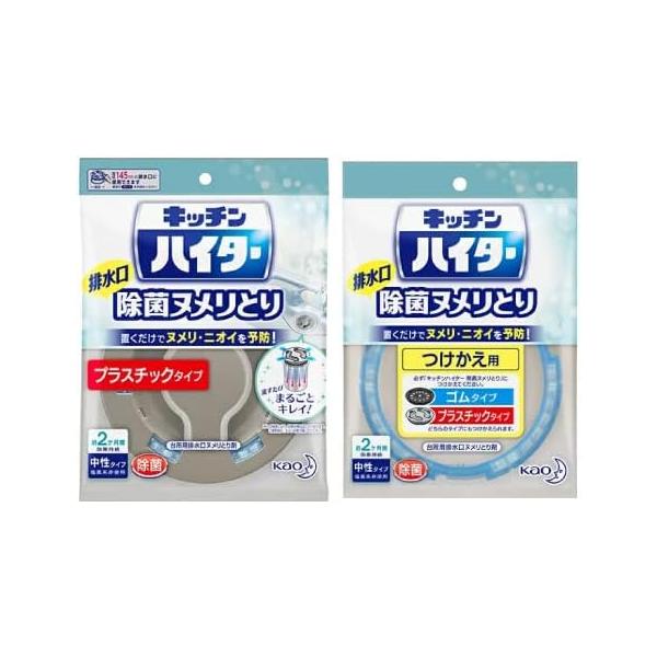 ●掲載商品の仕様や付属品等の詳細につきましてはメーカーに準拠しておりますのでメーカーホームページにてご確認下さいますようよろしくお願いいたします。【注意】●必ず仕様詳細、対応品番をお確かめの上、ご購入ください。お客様都合での返品はお受けでき...