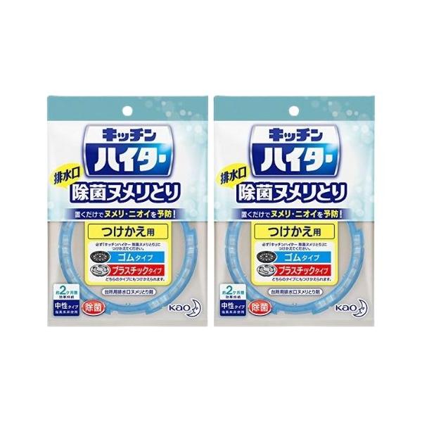 ●掲載商品の仕様や付属品等の詳細につきましてはメーカーに準拠しておりますのでメーカーホームページにてご確認下さいますようよろしくお願いいたします。【注意】●必ず仕様詳細、対応品番をお確かめの上、ご購入ください。お客様都合での返品はお受けでき...