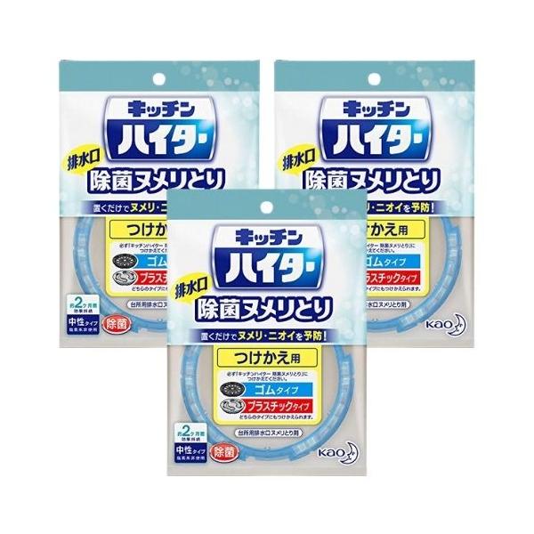 ●掲載商品の仕様や付属品等の詳細につきましてはメーカーに準拠しておりますのでメーカーホームページにてご確認下さいますようよろしくお願いいたします。【注意】●必ず仕様詳細、対応品番をお確かめの上、ご購入ください。お客様都合での返品はお受けでき...