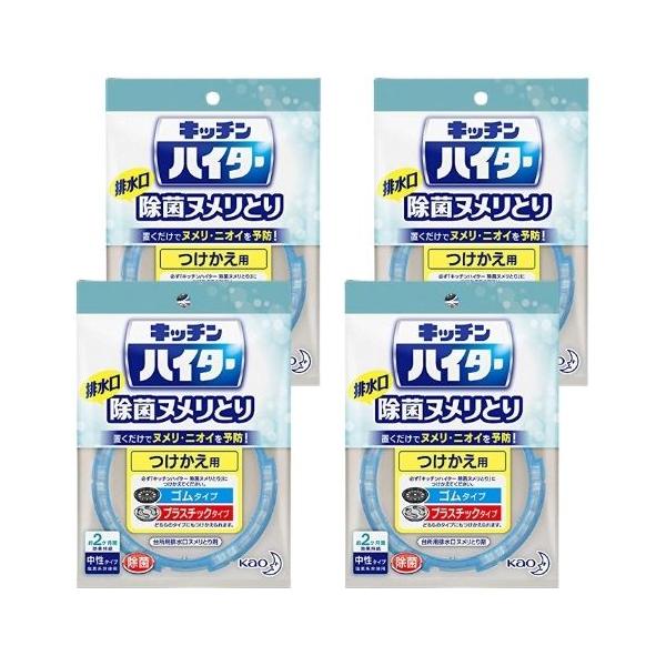 ●掲載商品の仕様や付属品等の詳細につきましてはメーカーに準拠しておりますのでメーカーホームページにてご確認下さいますようよろしくお願いいたします。【注意】●必ず仕様詳細、対応品番をお確かめの上、ご購入ください。お客様都合での返品はお受けでき...