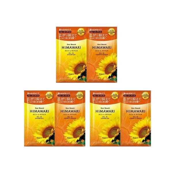 ●掲載商品の仕様や付属品等の詳細につきましてはメーカーに準拠しておりますのでメーカーホームページにてご確認下さいますようよろしくお願いいたします。【注意】●必ず仕様詳細、対応品番をお確かめの上、ご購入ください。お客様都合での返品はお受けでき...