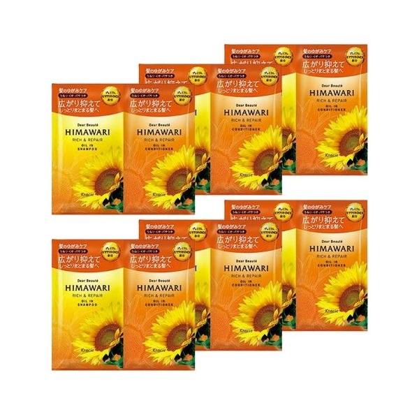 ●掲載商品の仕様や付属品等の詳細につきましてはメーカーに準拠しておりますのでメーカーホームページにてご確認下さいますようよろしくお願いいたします。【注意】●必ず仕様詳細、対応品番をお確かめの上、ご購入ください。お客様都合での返品はお受けでき...