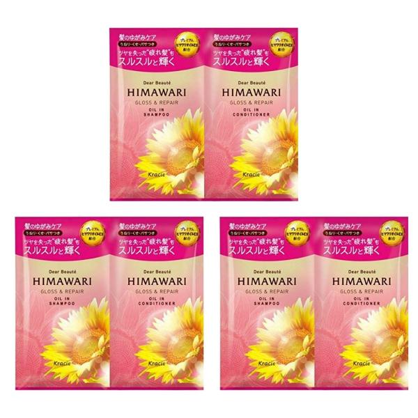 ●掲載商品の仕様や付属品等の詳細につきましてはメーカーに準拠しておりますのでメーカーホームページにてご確認下さいますようよろしくお願いいたします。【注意】●必ず仕様詳細、対応品番をお確かめの上、ご購入ください。お客様都合での返品はお受けでき...