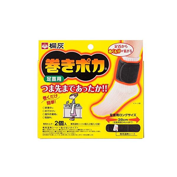 ●掲載商品の仕様や付属品等の詳細につきましてはメーカーに準拠しておりますのでメーカーホームページにてご確認下さいますようよろしくお願いいたします。【注意】●必ず仕様詳細、対応品番をお確かめの上、ご購入ください。お客様都合での返品はお受けでき...