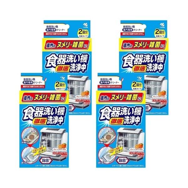 ●掲載商品の仕様や付属品等の詳細につきましてはメーカーに準拠しておりますのでメーカーホームページにてご確認下さいますようよろしくお願いいたします。【注意】●必ず仕様詳細、対応品番をお確かめの上、ご購入ください。お客様都合での返品はお受けでき...