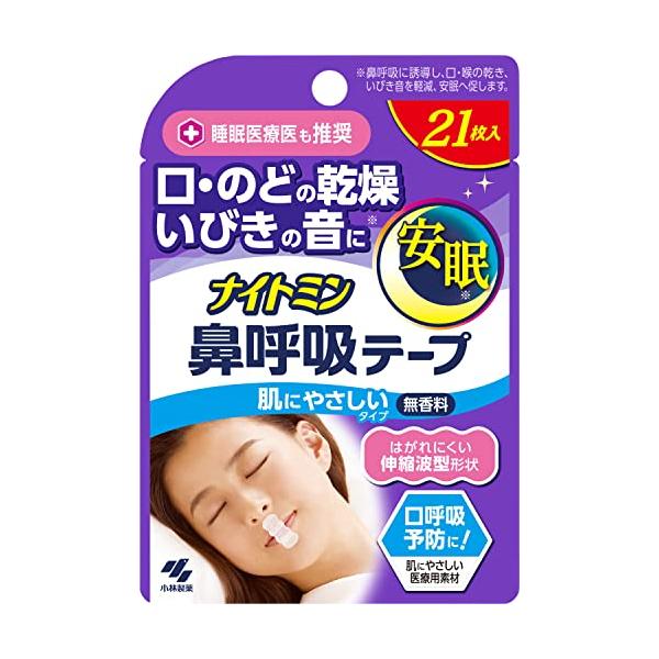 ●掲載商品の仕様や付属品等の詳細につきましてはメーカーに準拠しておりますのでメーカーホームページにてご確認下さいますようよろしくお願いいたします。【注意】●必ず仕様詳細、対応品番をお確かめの上、ご購入ください。お客様都合での返品はお受けでき...