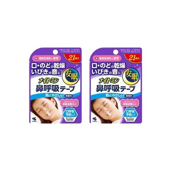 ●掲載商品の仕様や付属品等の詳細につきましてはメーカーに準拠しておりますのでメーカーホームページにてご確認下さいますようよろしくお願いいたします。【注意】●必ず仕様詳細、対応品番をお確かめの上、ご購入ください。お客様都合での返品はお受けでき...