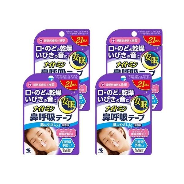 ●掲載商品の仕様や付属品等の詳細につきましてはメーカーに準拠しておりますのでメーカーホームページにてご確認下さいますようよろしくお願いいたします。【注意】●必ず仕様詳細、対応品番をお確かめの上、ご購入ください。お客様都合での返品はお受けでき...