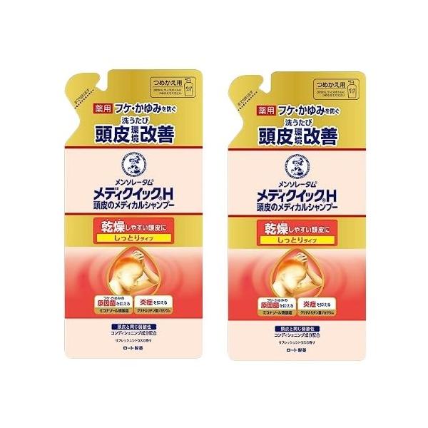 ●掲載商品の仕様や付属品等の詳細につきましてはメーカーに準拠しておりますのでメーカーホームページにてご確認下さいますようよろしくお願いいたします。【注意】●必ず仕様詳細、対応品番をお確かめの上、ご購入ください。お客様都合での返品はお受けでき...