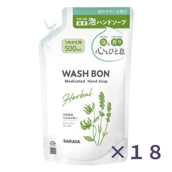 ●掲載商品の仕様や付属品等の詳細につきましてはメーカーに準拠しておりますのでメーカーホームページにてご確認下さいますようよろしくお願いいたします。【注意】●必ず仕様詳細、対応品番をお確かめの上、ご購入ください。お客様都合での返品はお受けでき...