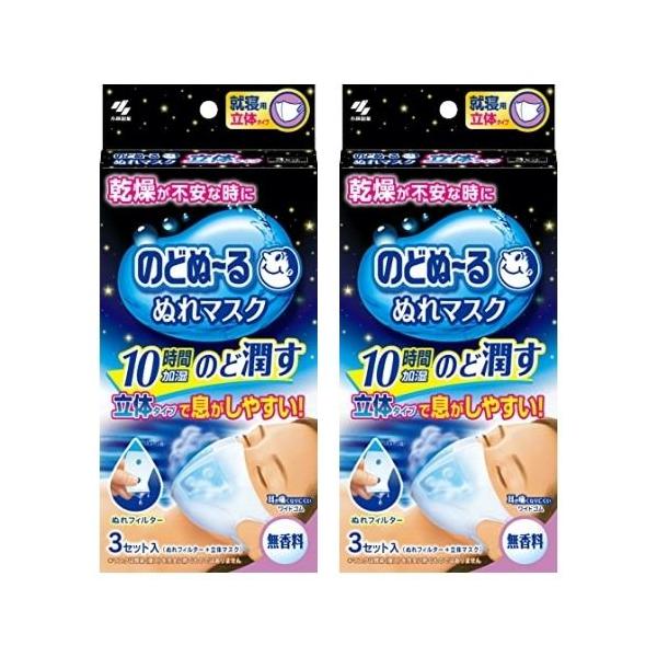 ●掲載商品の仕様や付属品等の詳細につきましてはメーカーに準拠しておりますのでメーカーホームページにてご確認下さいますようよろしくお願いいたします。【注意】●必ず仕様詳細、対応品番をお確かめの上、ご購入ください。お客様都合での返品はお受けでき...