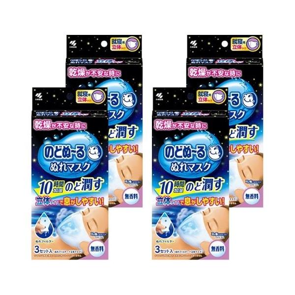 ●掲載商品の仕様や付属品等の詳細につきましてはメーカーに準拠しておりますのでメーカーホームページにてご確認下さいますようよろしくお願いいたします。【注意】●必ず仕様詳細、対応品番をお確かめの上、ご購入ください。お客様都合での返品はお受けでき...