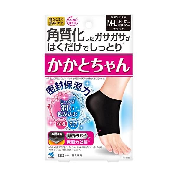 ●掲載商品の仕様や付属品等の詳細につきましてはメーカーに準拠しておりますのでメーカーホームページにてご確認下さいますようよろしくお願いいたします。【注意】●必ず仕様詳細、対応品番をお確かめの上、ご購入ください。お客様都合での返品はお受けでき...