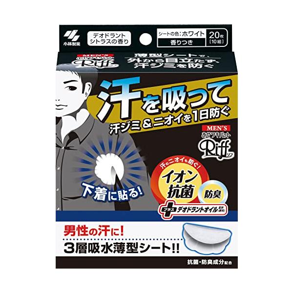 ●掲載商品の仕様や付属品等の詳細につきましてはメーカーに準拠しておりますのでメーカーホームページにてご確認下さいますようよろしくお願いいたします。【注意】●必ず仕様詳細、対応品番をお確かめの上、ご購入ください。お客様都合での返品はお受けでき...