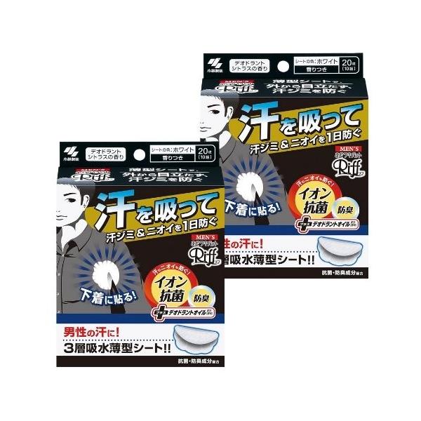●掲載商品の仕様や付属品等の詳細につきましてはメーカーに準拠しておりますのでメーカーホームページにてご確認下さいますようよろしくお願いいたします。【注意】●必ず仕様詳細、対応品番をお確かめの上、ご購入ください。お客様都合での返品はお受けでき...