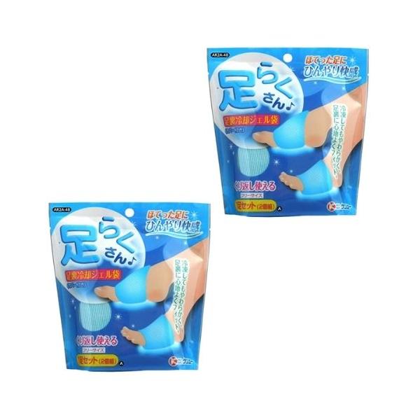 ●掲載商品の仕様や付属品等の詳細につきましてはメーカーに準拠しておりますのでメーカーホームページにてご確認下さいますようよろしくお願いいたします。【注意】●必ず仕様詳細、対応品番をお確かめの上、ご購入ください。お客様都合での返品はお受けでき...