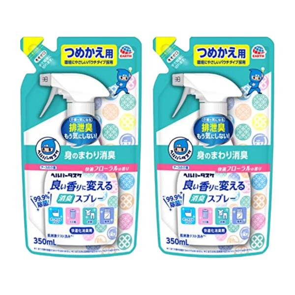 ●掲載商品の仕様や付属品等の詳細につきましてはメーカーに準拠しておりますのでメーカーホームページにてご確認下さいますようよろしくお願いいたします。【注意】●必ず仕様詳細、対応品番をお確かめの上、ご購入ください。お客様都合での返品はお受けでき...