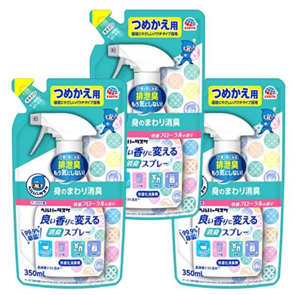 ●掲載商品の仕様や付属品等の詳細につきましてはメーカーに準拠しておりますのでメーカーホームページにてご確認下さいますようよろしくお願いいたします。【注意】●必ず仕様詳細、対応品番をお確かめの上、ご購入ください。お客様都合での返品はお受けでき...