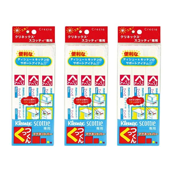 ●掲載商品の仕様や付属品等の詳細につきましてはメーカーに準拠しておりますのでメーカーホームページにてご確認下さいますようよろしくお願いいたします。【注意】●必ず仕様詳細、対応品番をお確かめの上、ご購入ください。お客様都合での返品はお受けでき...