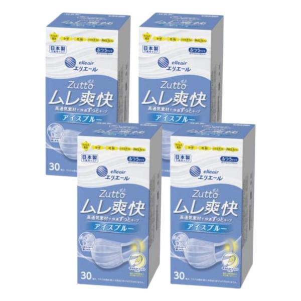 ●掲載商品の仕様や付属品等の詳細につきましてはメーカーに準拠しておりますのでメーカーホームページにてご確認下さいますようよろしくお願いいたします。【注意】●必ず仕様詳細、対応品番をお確かめの上、ご購入ください。お客様都合での返品はお受けでき...