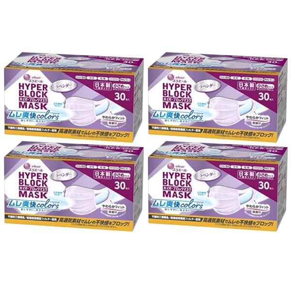 ●掲載商品の仕様や付属品等の詳細につきましてはメーカーに準拠しておりますのでメーカーホームページにてご確認下さいますようよろしくお願いいたします。【注意】●必ず仕様詳細、対応品番をお確かめの上、ご購入ください。お客様都合での返品はお受けでき...