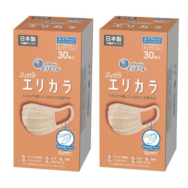 ●掲載商品の仕様や付属品等の詳細につきましてはメーカーに準拠しておりますのでメーカーホームページにてご確認下さいますようよろしくお願いいたします。【注意】●必ず仕様詳細、対応品番をお確かめの上、ご購入ください。お客様都合での返品はお受けでき...