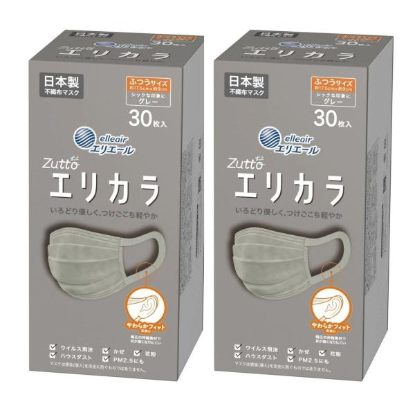 ●掲載商品の仕様や付属品等の詳細につきましてはメーカーに準拠しておりますのでメーカーホームページにてご確認下さいますようよろしくお願いいたします。【注意】●必ず仕様詳細、対応品番をお確かめの上、ご購入ください。お客様都合での返品はお受けでき...
