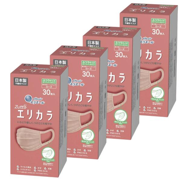 ●掲載商品の仕様や付属品等の詳細につきましてはメーカーに準拠しておりますのでメーカーホームページにてご確認下さいますようよろしくお願いいたします。【注意】●必ず仕様詳細、対応品番をお確かめの上、ご購入ください。お客様都合での返品はお受けでき...