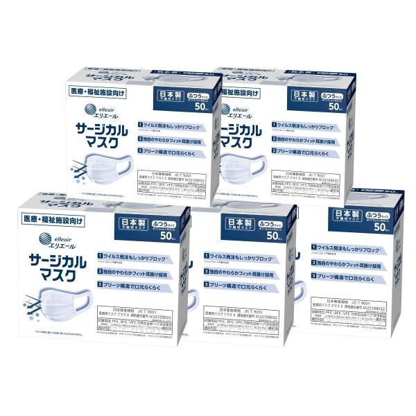 ●掲載商品の仕様や付属品等の詳細につきましてはメーカーに準拠しておりますのでメーカーホームページにてご確認下さいますようよろしくお願いいたします。【注意】●必ず仕様詳細、対応品番をお確かめの上、ご購入ください。お客様都合での返品はお受けでき...