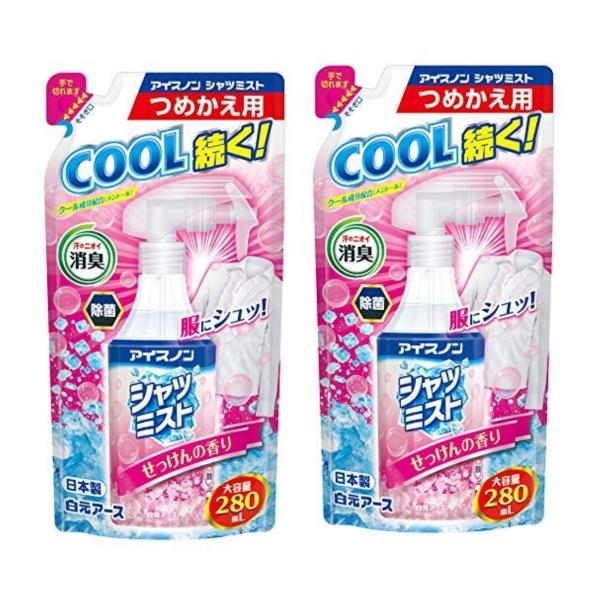 ●掲載商品の仕様や付属品等の詳細につきましてはメーカーに準拠しておりますのでメーカーホームページにてご確認下さいますようよろしくお願いいたします。【注意】●必ず仕様詳細、対応品番をお確かめの上、ご購入ください。お客様都合での返品はお受けでき...