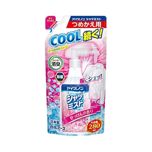 ●掲載商品の仕様や付属品等の詳細につきましてはメーカーに準拠しておりますのでメーカーホームページにてご確認下さいますようよろしくお願いいたします。【注意】●必ず仕様詳細、対応品番をお確かめの上、ご購入ください。お客様都合での返品はお受けでき...