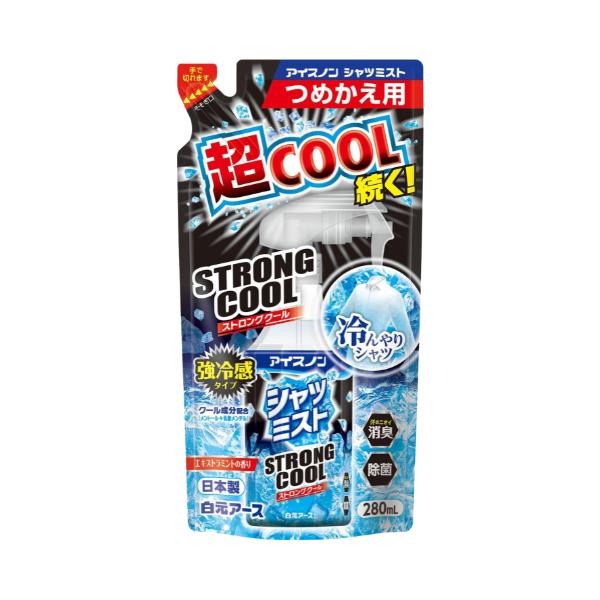 ●掲載商品の仕様や付属品等の詳細につきましてはメーカーに準拠しておりますのでメーカーホームページにてご確認下さいますようよろしくお願いいたします。【注意】●必ず仕様詳細、対応品番をお確かめの上、ご購入ください。お客様都合での返品はお受けでき...