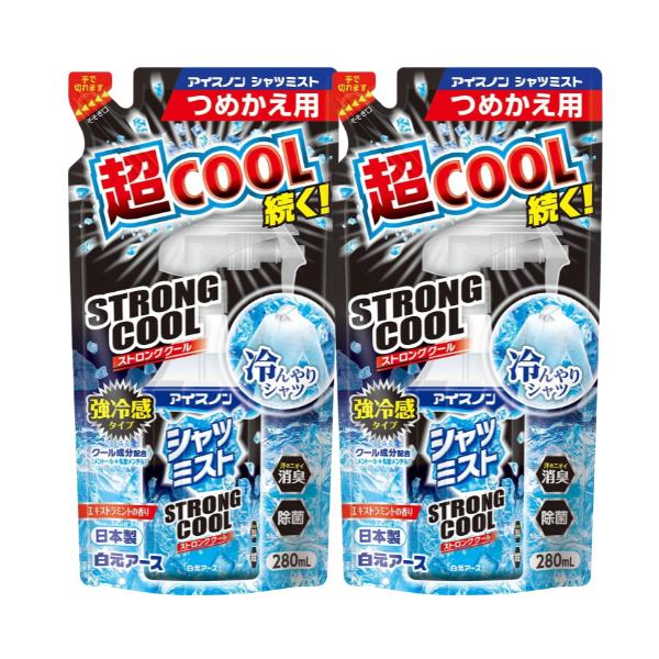 ●掲載商品の仕様や付属品等の詳細につきましてはメーカーに準拠しておりますのでメーカーホームページにてご確認下さいますようよろしくお願いいたします。【注意】●必ず仕様詳細、対応品番をお確かめの上、ご購入ください。お客様都合での返品はお受けでき...